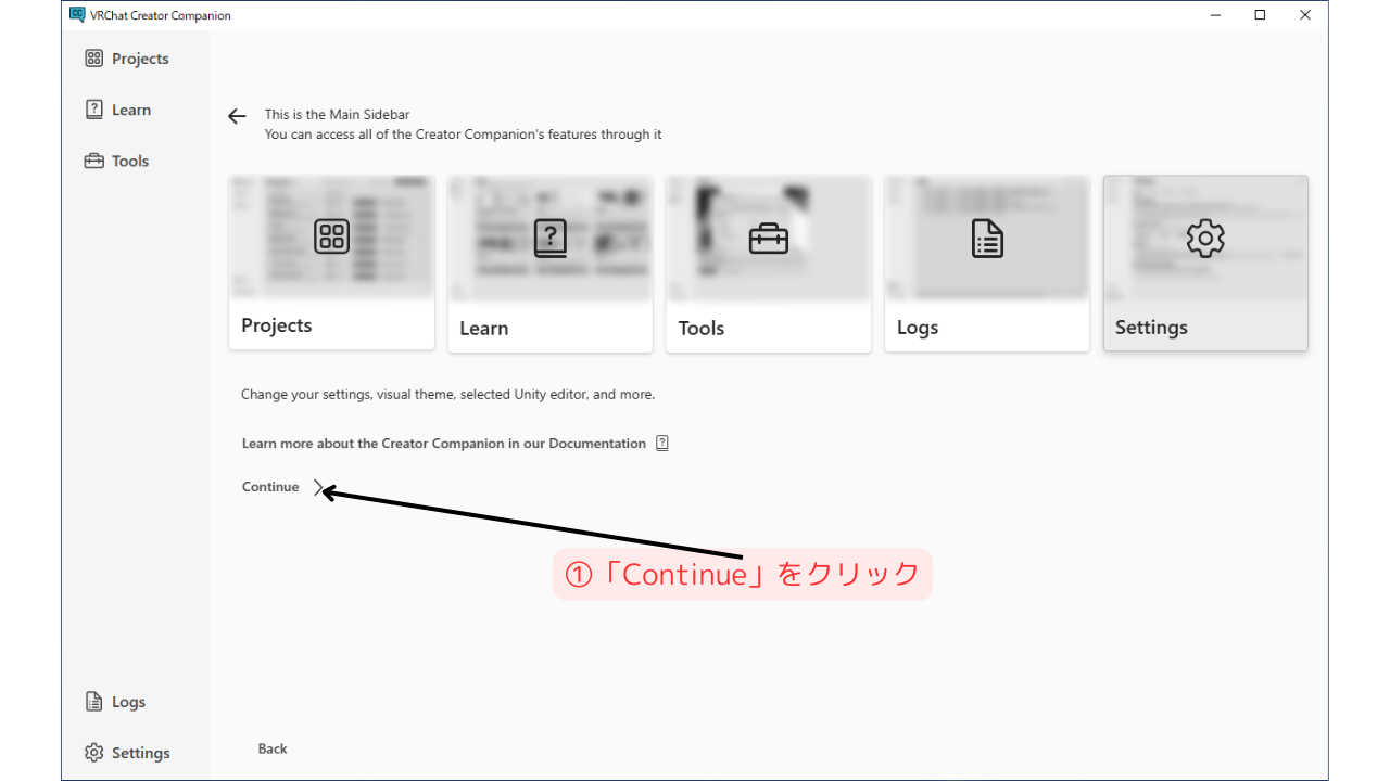 【初心者向け】VRChat Creator Companion（VCC）＋Unityのインストール＆設定手順を徹底解説！ - PlayLog Lab