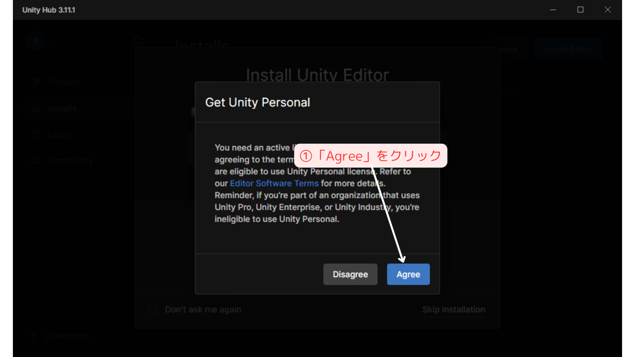 【初心者向け】VRChat Creator Companion（VCC）＋Unityのインストール＆設定手順を徹底解説！ - PlayLog Lab