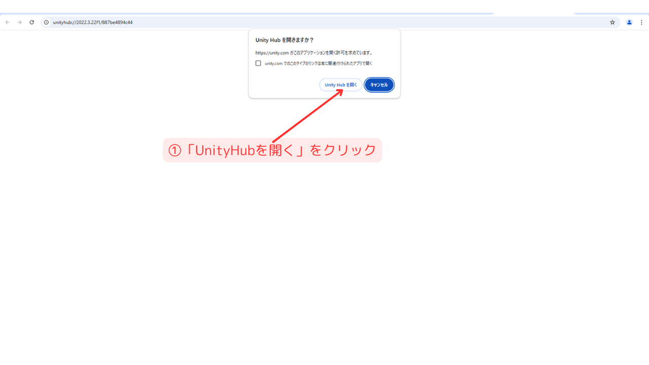 【初心者向け】VRChat Creator Companion（VCC）＋Unityのインストール＆設定手順を徹底解説！ - PlayLog Lab
