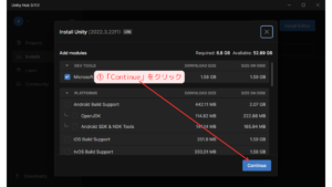 【初心者向け】VRChat Creator Companion（VCC）＋Unityのインストール＆設定手順を徹底解説！ - PlayLog Lab