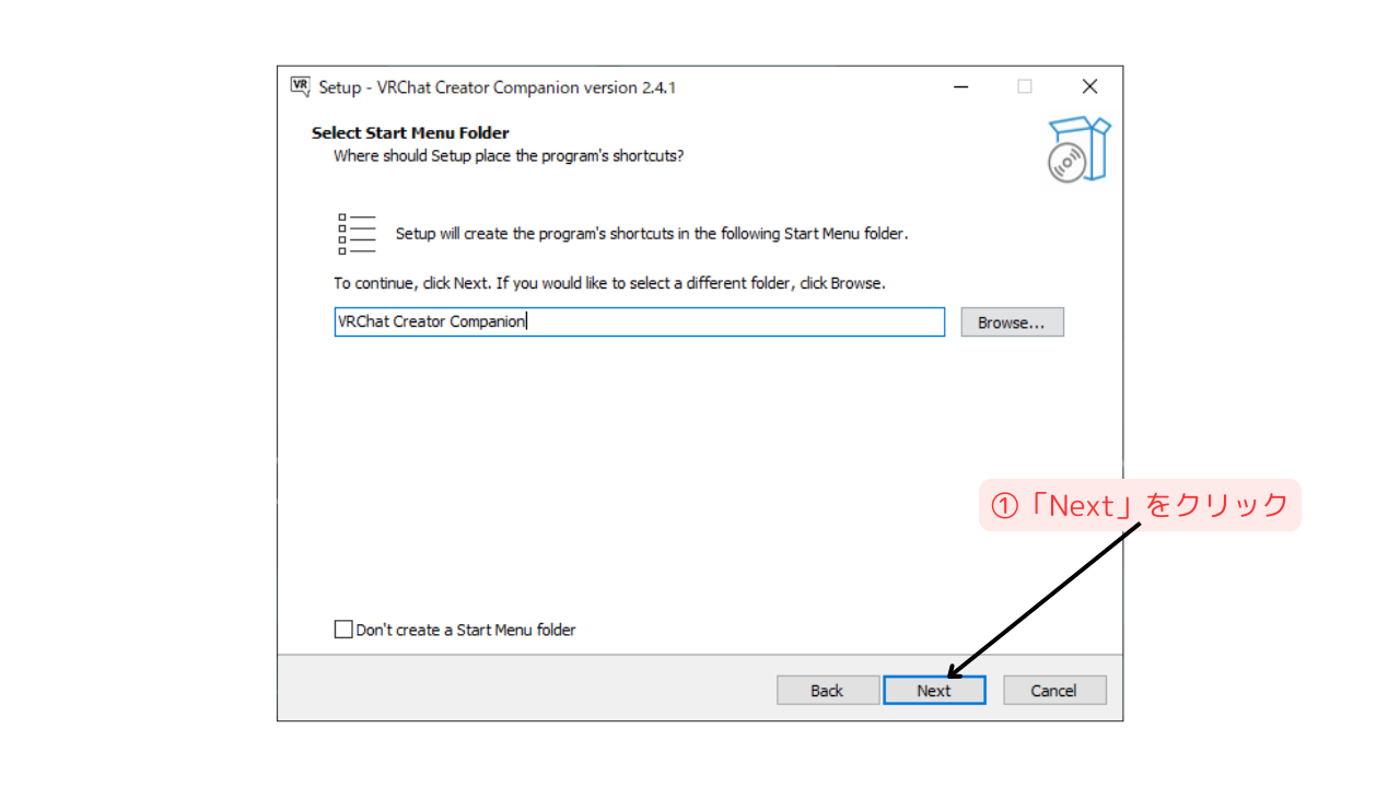 【初心者向け】VRChat Creator Companion（VCC）＋Unityのインストール＆設定手順を徹底解説！ - PlayLog Lab