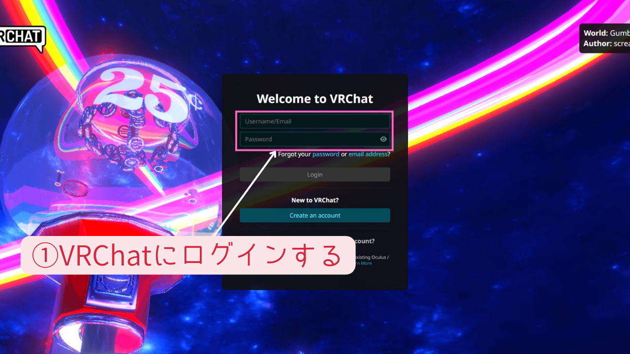 【初心者向け】VRChat Creator Companion（VCC）＋Unityのインストール＆設定手順を徹底解説！ - PlayLog Lab